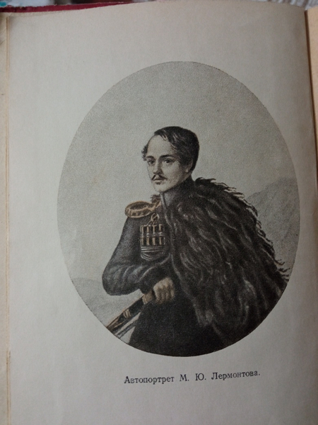 Продаются книги раритет