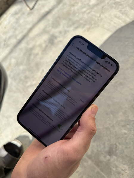 Iphone 13 pro 128gb