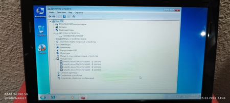 Нетбук Acer aspire One