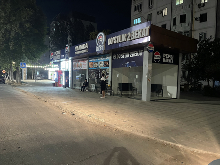 Продается остановочный комплекс