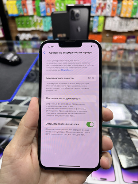 Iphone 13 Pro Naqd va nasiya savdo / Айфон 13 Про рассрочка