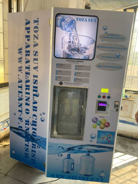 AQUABOX. Система очистки воды Вендинг. Сув тозалаш аппарати Вендинг