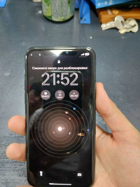 iPhone 11 Pro 256GB