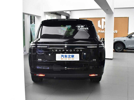 Leapmotor C16 zakazga Kingmotors