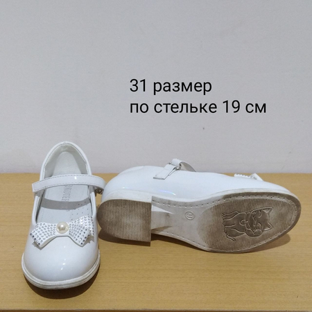 Туфельки 31 размер
