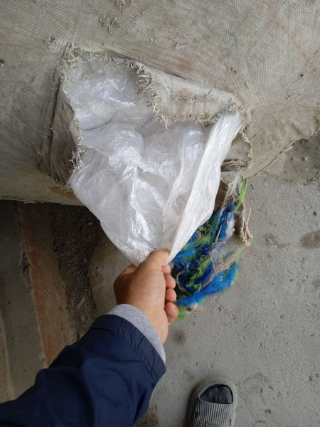 Xarxil turdagi salafanlar olamiz