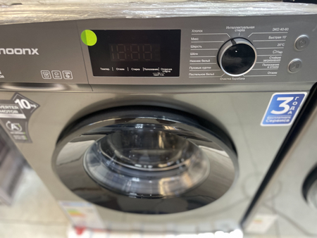 Стиральная машина Moonx 10 kg