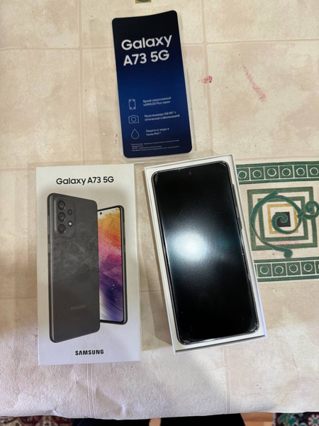 Samsung Galaxy A73 5G