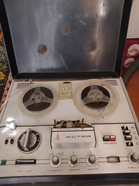 radio, магнитола