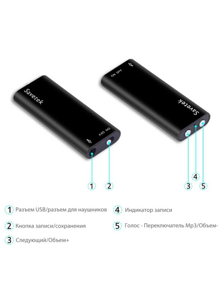 Мини диктофон, диктафон оргинал - SAVETEK 15 соатгача тўхтовсиз ёзади