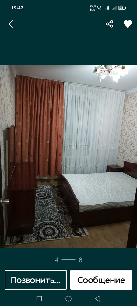2/2/5. Корасув -6 Ойлага