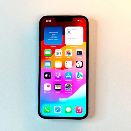 Iphone 13 pro 128gb срочна сотилади холати идеал