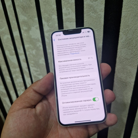 Iphone 13 mini sotiladi 128Gb