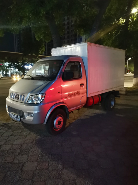 Продается автомобиль changan 2017 года