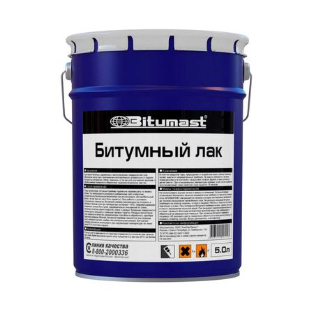 Мастика гидроизоляционная (БИТУМ)