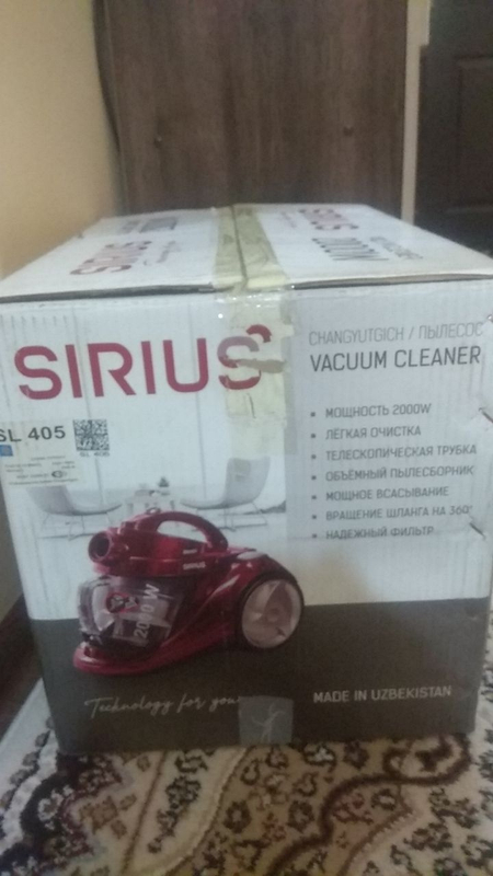 SIRIUS chang yutkichi vakumli
