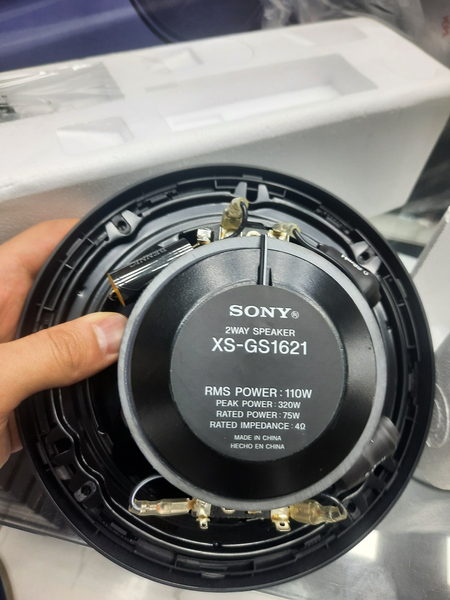 Sony GS-1621 колонки