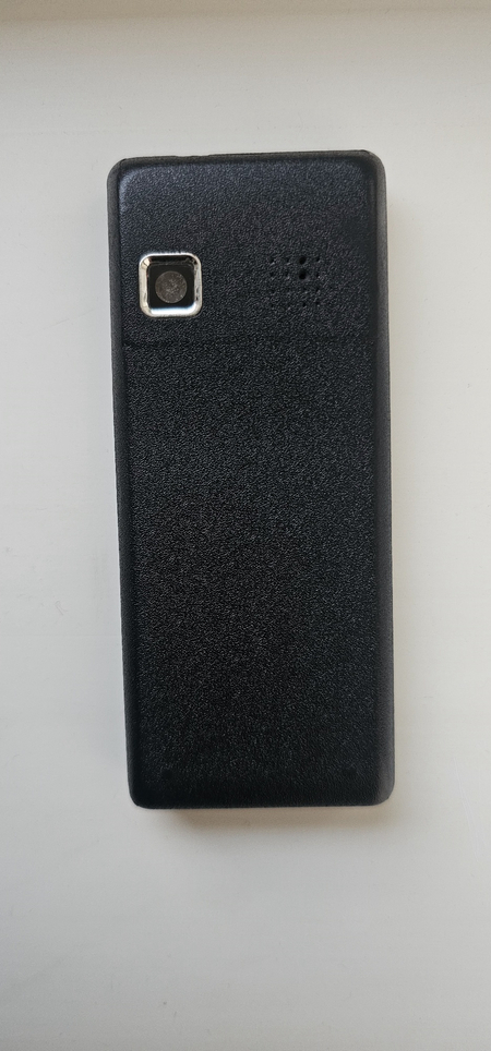 Uzmobile Z80 ideal sastayana kimga qizu