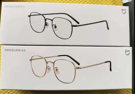 Компьютерные очки Anti-Blue Light Glasses HMJ006LM БЕСПЛАТНАЯ ДОСТАВКА