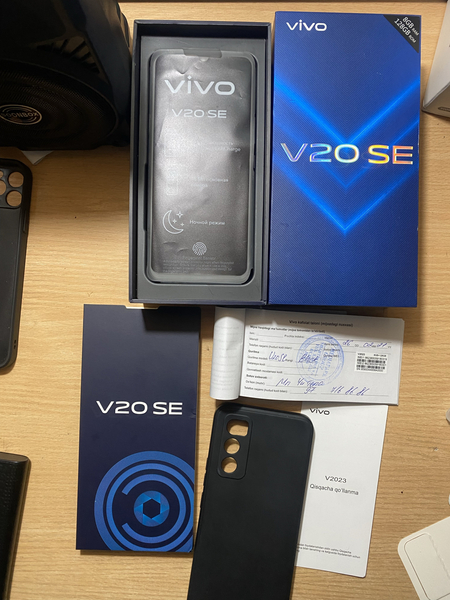 Vivo se 20 polniy kamplekt