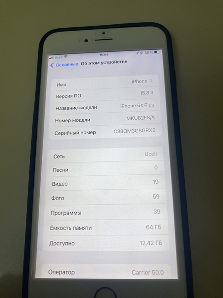 iphone 6s plus garantiya beraman osela zor telefon