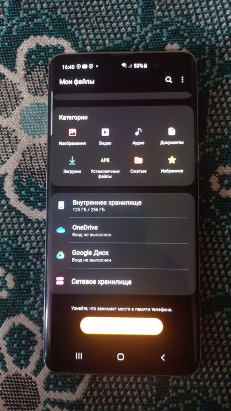 Galaxe S10 5G sotilad srochni pachti yang ayb yuq