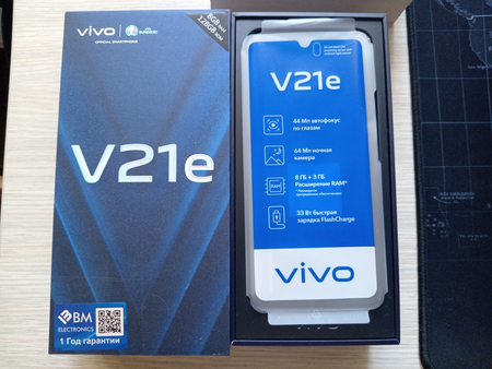 Срочно продаётся Vivo v21e