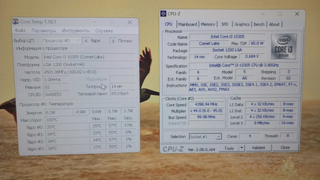 Процессор Core i3 10305, мощнее чем 10100. Сокет LGA 1200. Box из США.