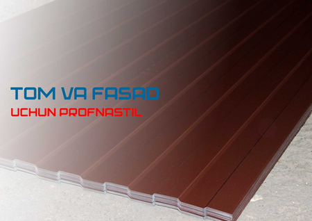 Profnastil / Профнастил + доставк bor tashkent