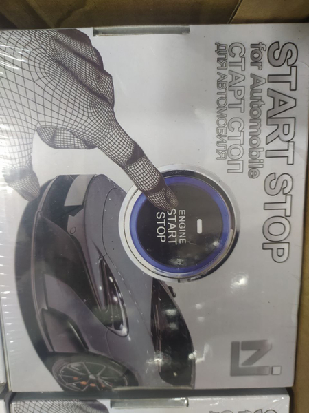 Start stop avtomobillar uchun
