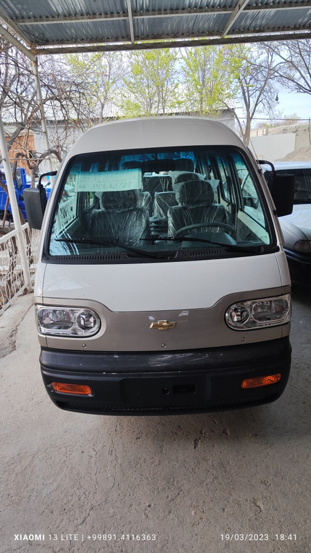 Damas pachka 2023 15mart kuni keldi