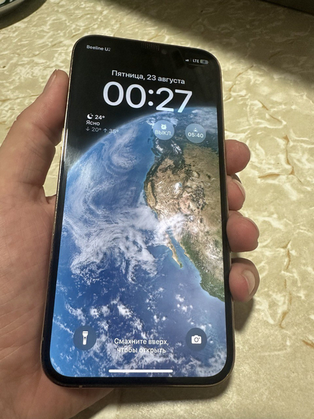 Iphone 12 pro telefon