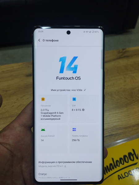Vivo V30e tel yangi xolat