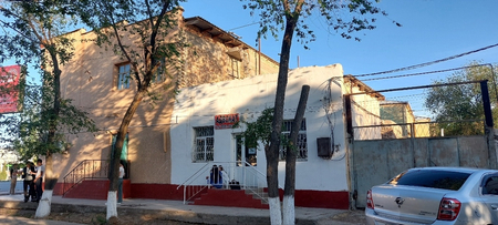 Магазин Сатылады