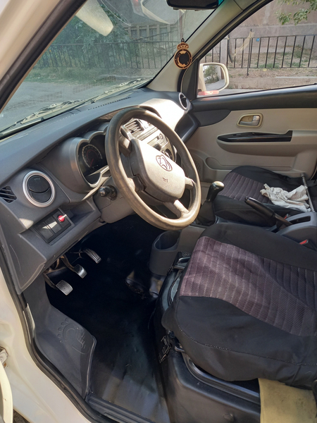Changan 98 mator