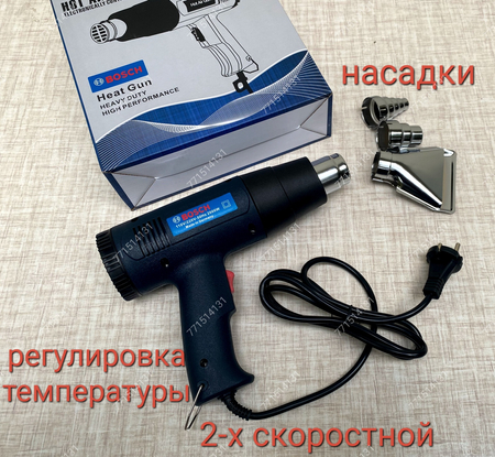 Сварка + дрель + болгарка + шруповерт утюг фен ключ набор отвертка 8в1