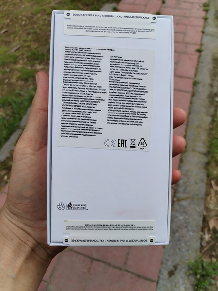 Samsung A55 5G  8/128