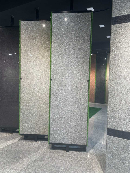 Гранит 