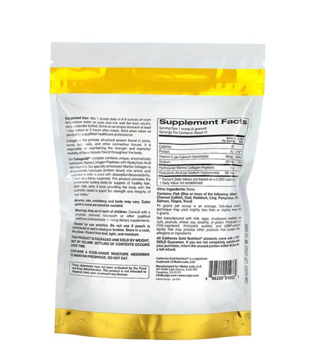 Collagen up Коллаген 5 типа с гиалуроновый кислотой и витамина С