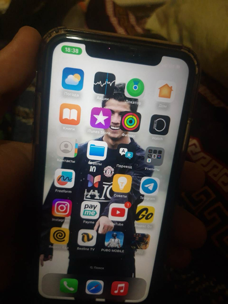 Iphone 11 qora