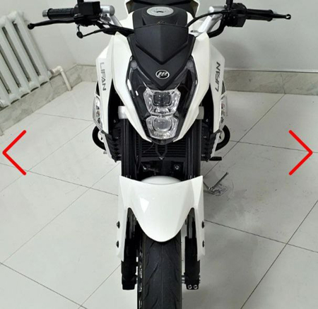 Lifan LF 250-3R (KP250) Bikeland.uz