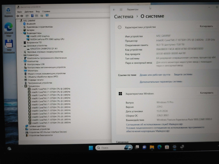 Asus ROG Zephyrus 15.6