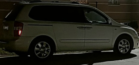 KIA Carnival 2008- yil