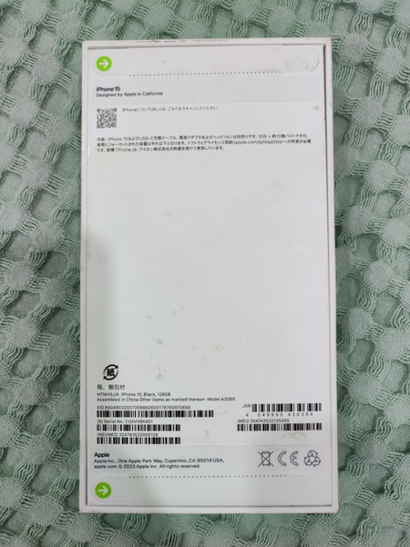 Iphone 15 black 128 gb
