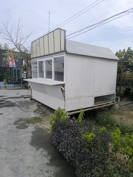 Butka xolati alo