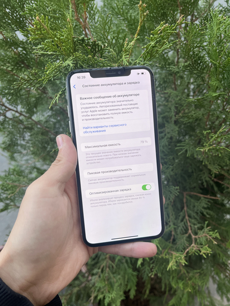 iPhone Xs max 512 gb