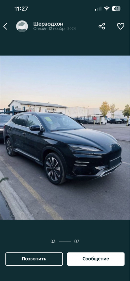 BYD chempion 2025 restalin