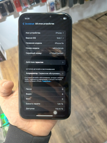 Iphone XR sotiladi 128 talik