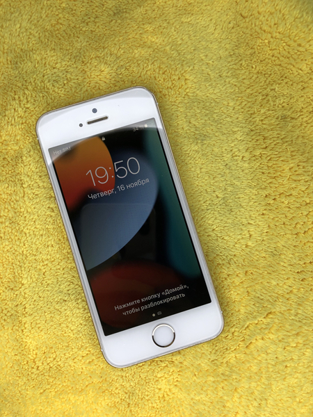 Iphone 5 SE ideal