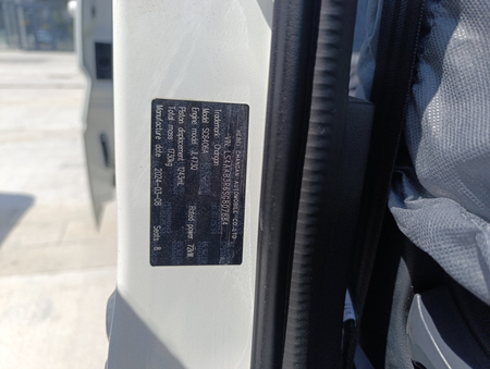 Changan star 5(SC6406A.F2KS3)